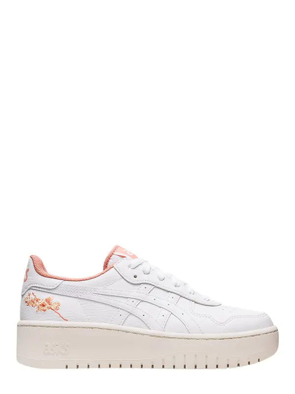 Asics Japan S Pf Sneakers - White