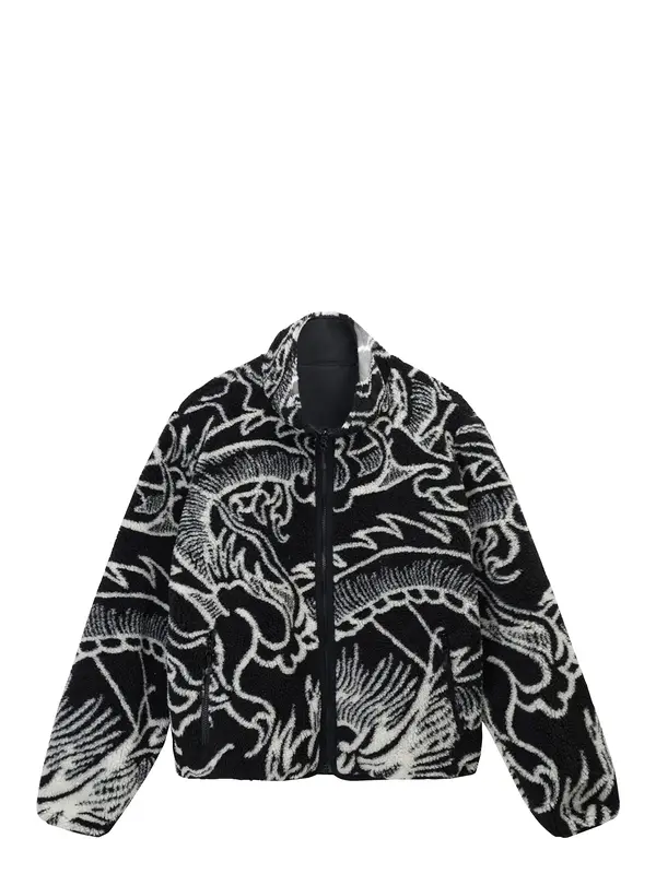 StÜssy Dragon Sherpa Jacket - Black
