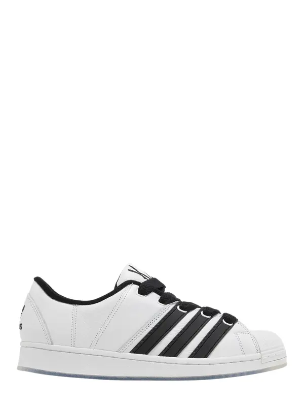Adidas Korn X Superstar Supermodified Sneakers - White