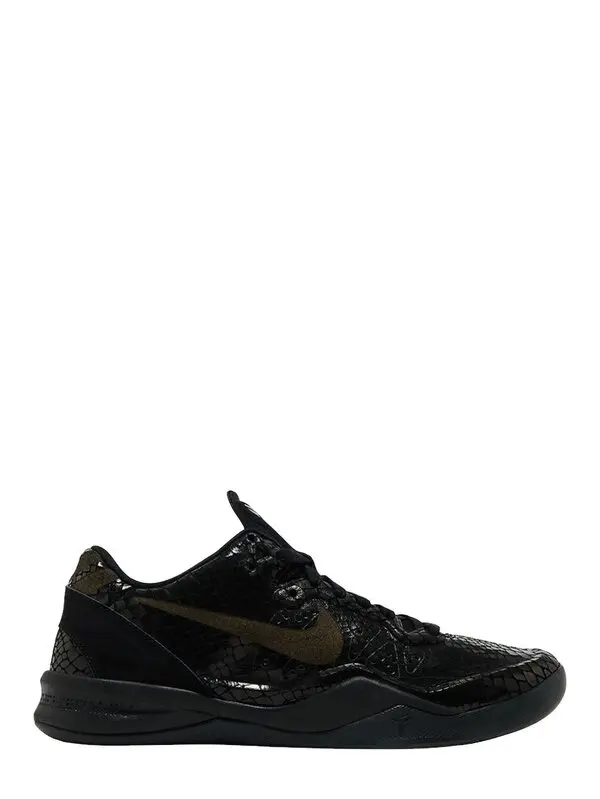 Nike Zoom Kobe 8 Ext Year Of The Snake - Black