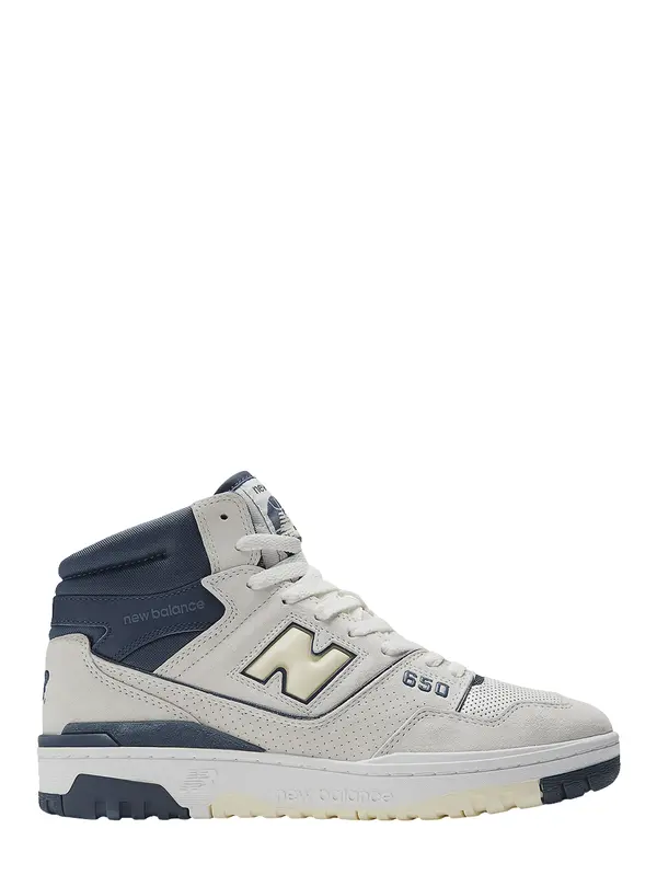 NEW BALANCE 650r Sneakers - Cream