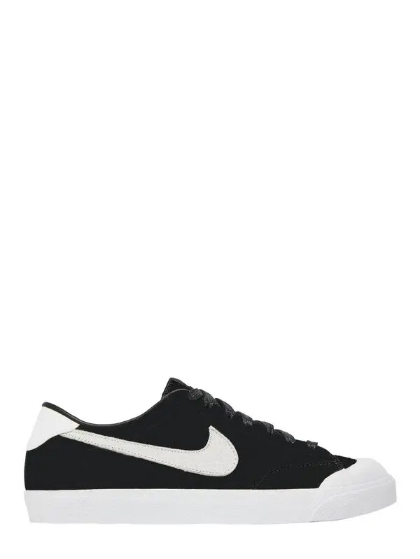 Nike Zoom All Court 'cory Kennedy' Sneakers - Black