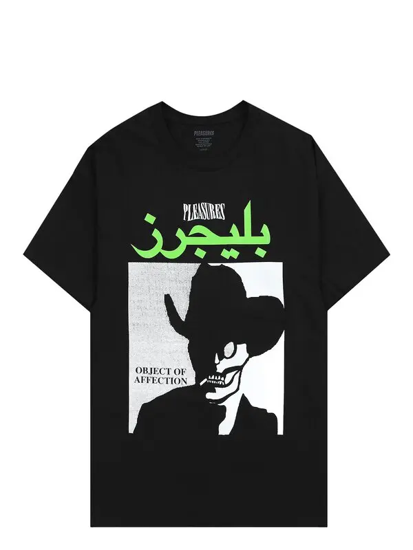 PLEASURES Affection T-shirt - Black