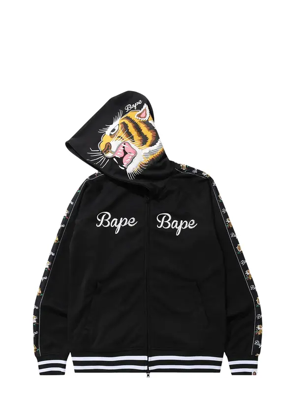 A BATHING APE Tiger Jersey Full Zip Hoodie - Black