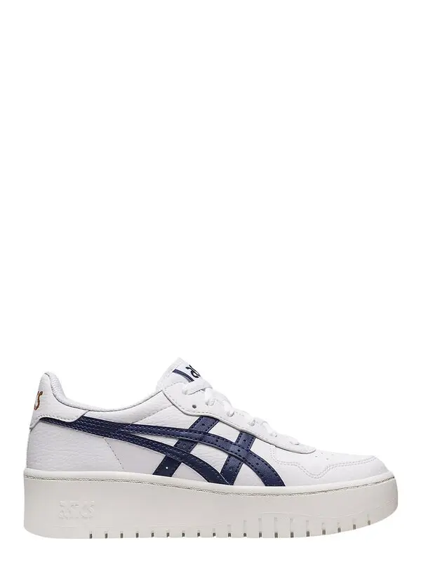 Asics Japan S Pf Sneakers - White