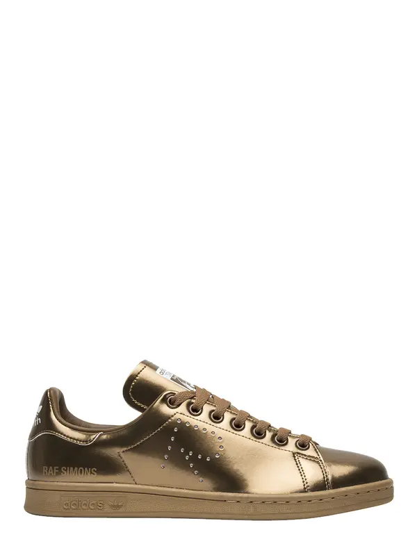 Adidas Raf Simons X Stan Smith Sneakers - Brown