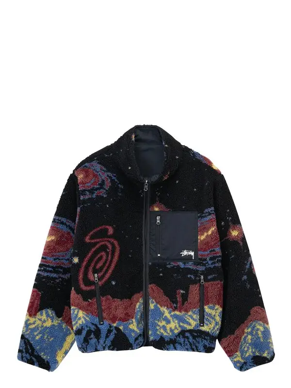 StÜssy Cosmos Reversible Jacket - Multicolor