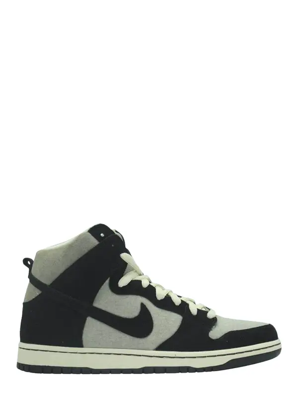 Nike Dunk High Pro Sb Sneakers - Grey
