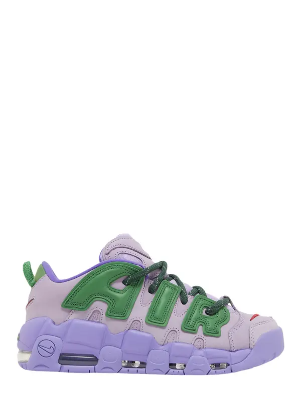 Nike X Ambush Air More Uptempo Low Sneakers - Purple