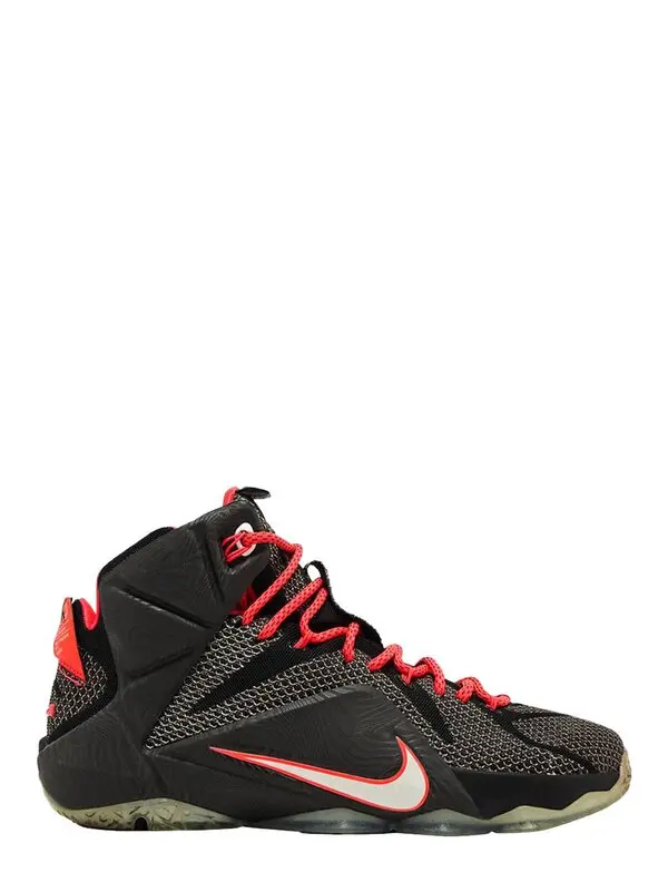 Nike Lebron 'court Vision' Sneakers - Black