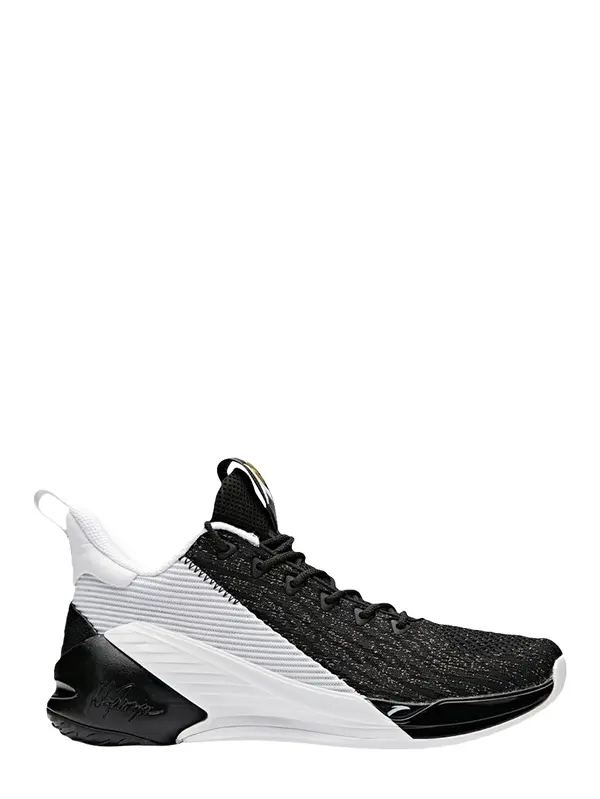 ANTA Kt4 Low 'ink Flow' Sneakers - Grey