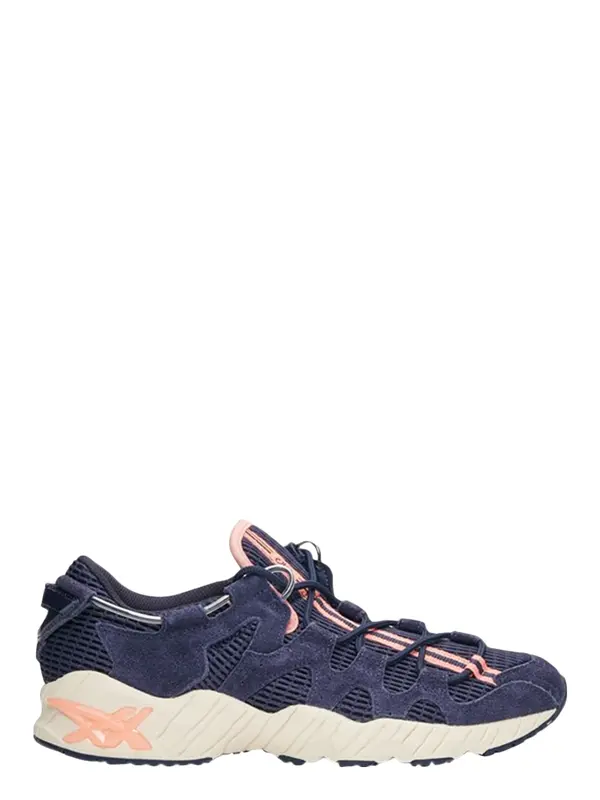 Asics Gel-mai - Blue