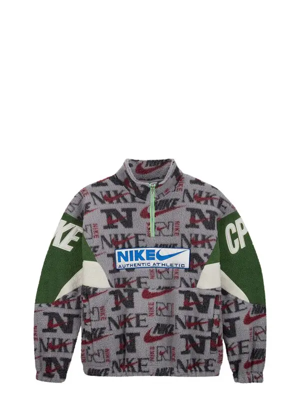 Nike X Cpfm 1/4 Zip Top Jacket - Multicolor
