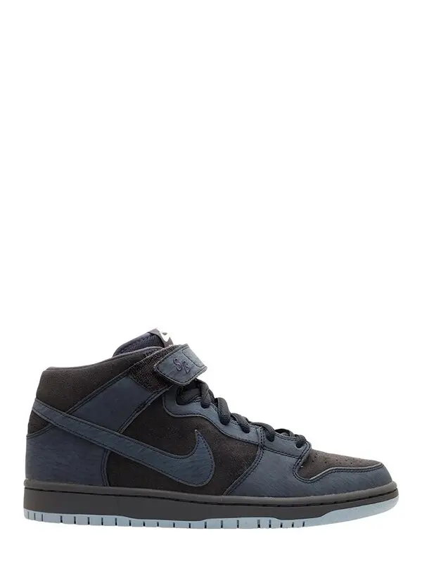 Nike Dunk Mid Pro Sb Sneakers - Blue