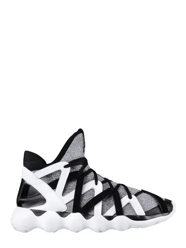 Adidas Y-3 Kyujo High Top Sneakers - Grey