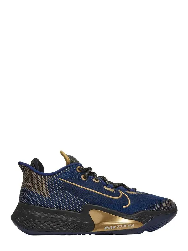 Nike Air Zoom Bb Nxt Sneakers - Blue