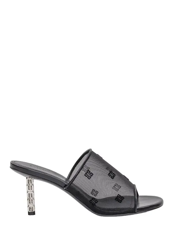Givenchy Sandalwood G Cube Mule - Black