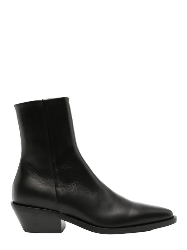 A.emery Hudson Leather Ankle Boots - Black