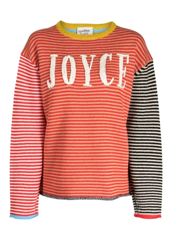 YANYAN Stripe-pattern Jumper - Red