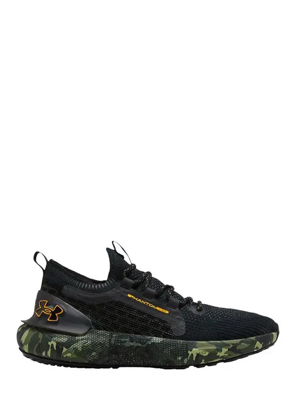 Under Armour Hovr Phantom 3 Se Printed Sneakers - Black