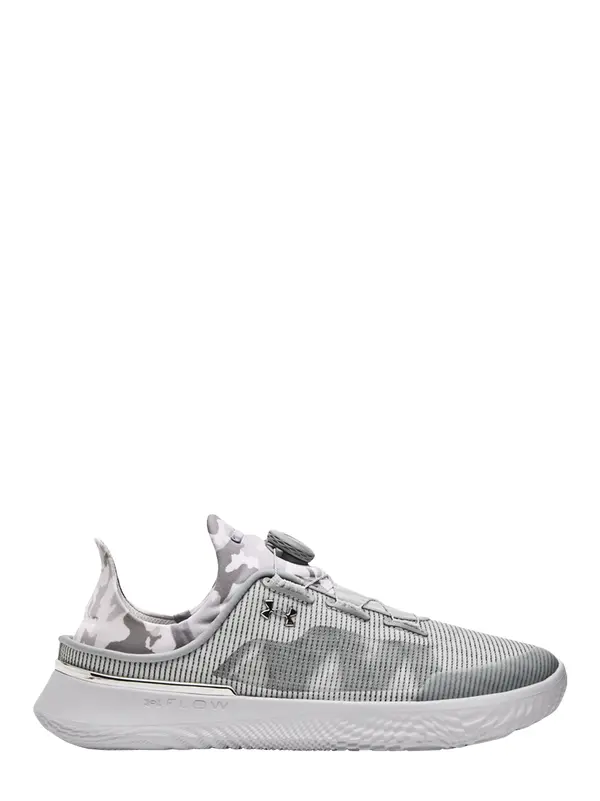 Under Armour Slipspeed Sneakers - Grey