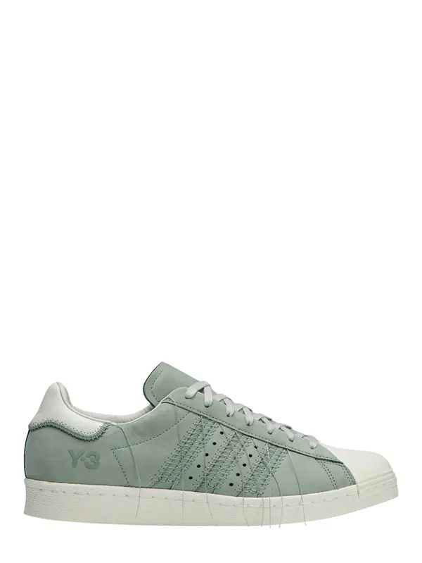 Adidas Superstar Sneakers - Green