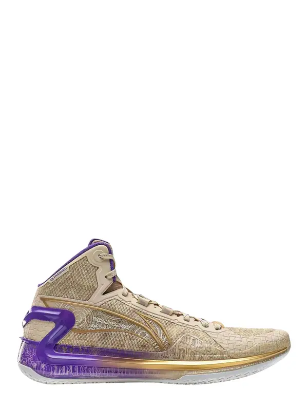 LI-NING Liren 4 'chang An & Rome' Athletic Sneakers - Tan