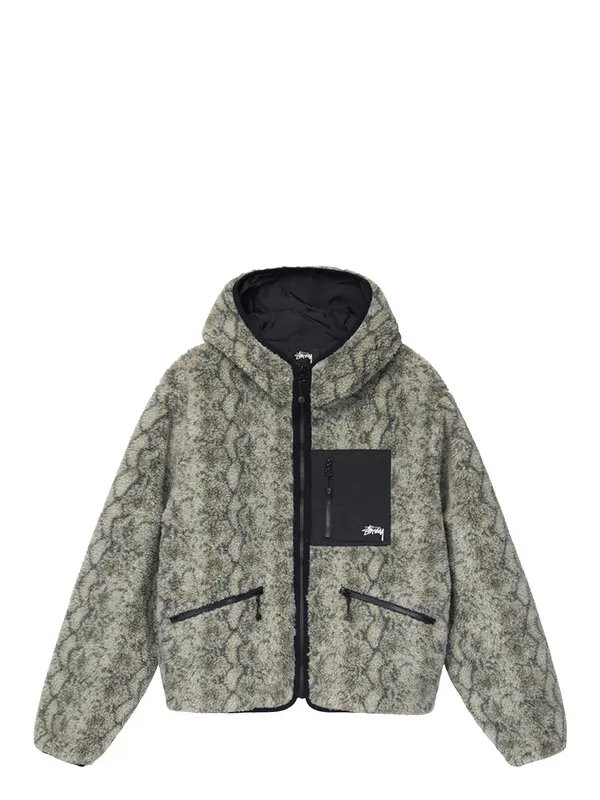 StÜssy Snake Jacquard Sherpa Jacket - Grey