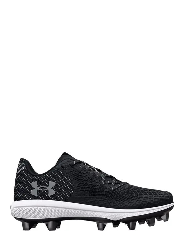 Under Armour Glyde 2 Mt Tpu Sneakers - Black