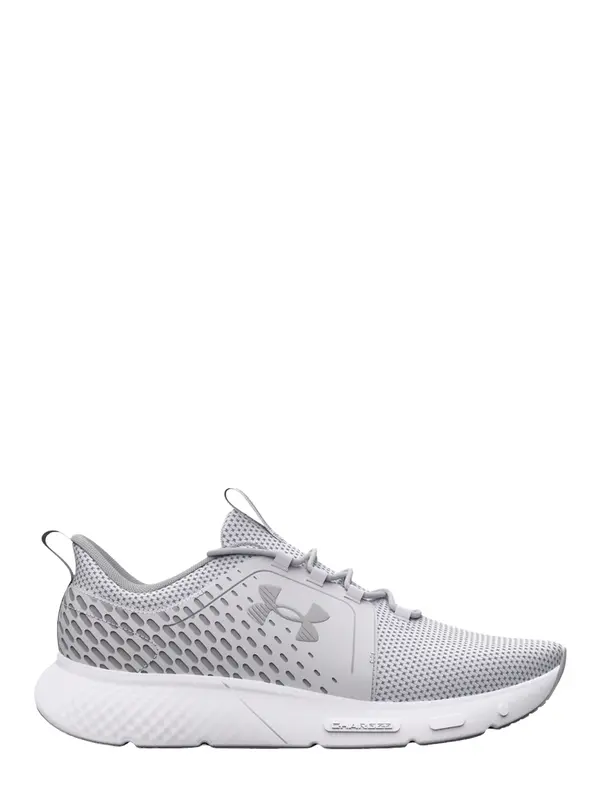 Under Armour Charged Decoy Sneakers - White