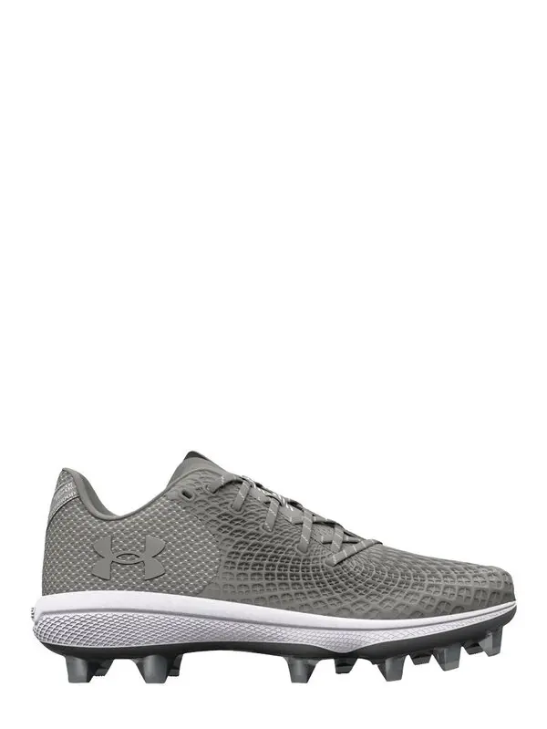 Under Armour Glyde 2 Mt Tpu Metallic Silver - Grey