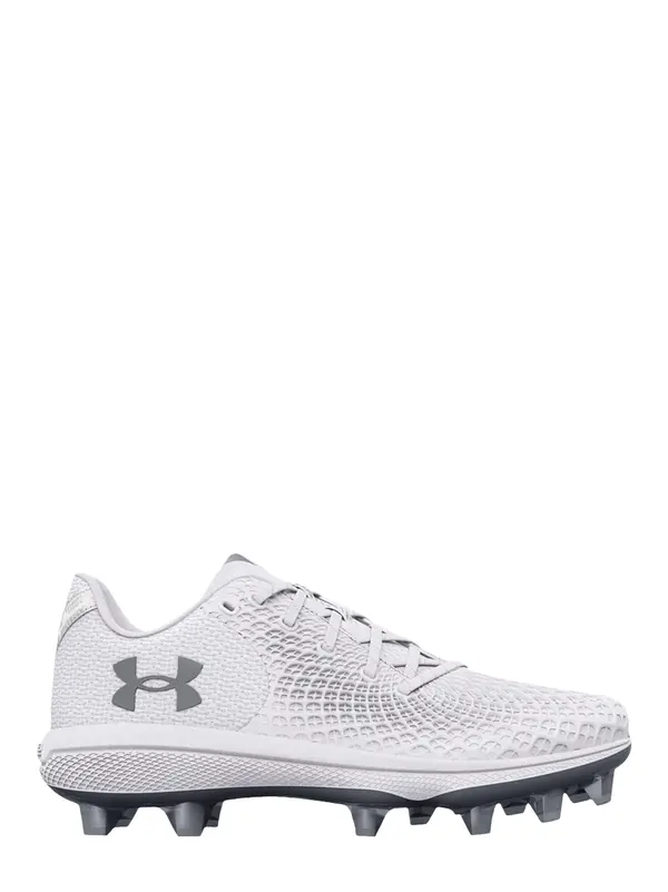 Under Armour Glyde 2 Mt Tpu Athletic Sneakers - White