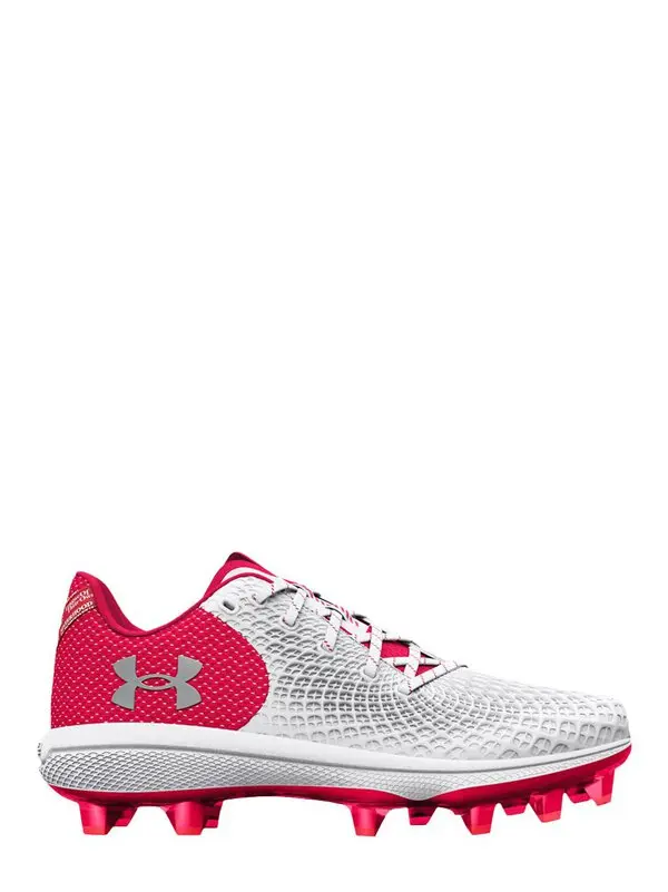 Under Armour Glyde 2 Mt Tpu - White