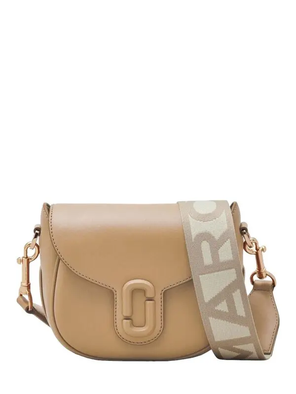 Marc Jacobs Small Leather Saddle Crossbody Bag - Brown