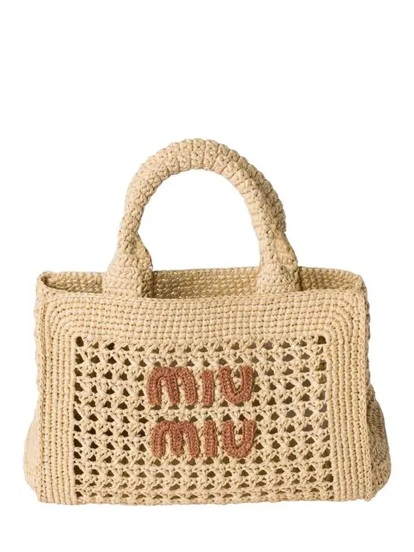Miu Miu Handheld Bag - Beige