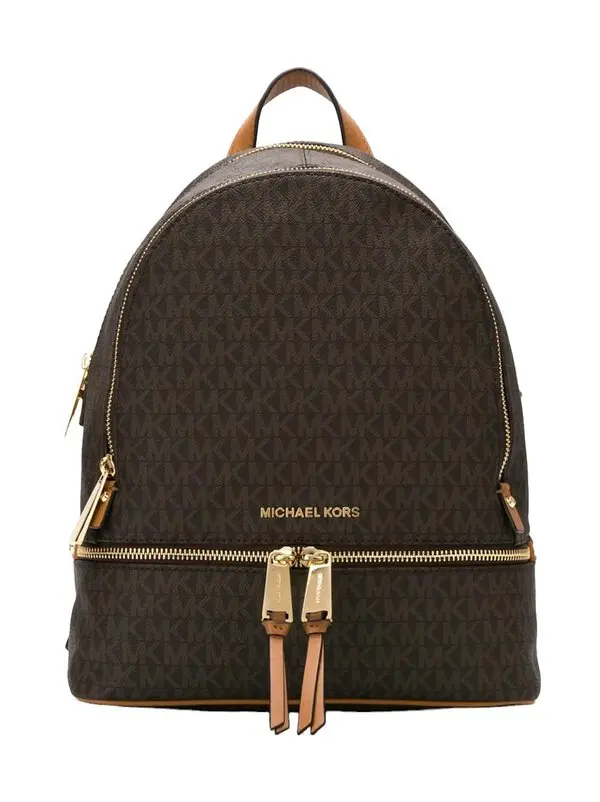 Michael Kors Leather Backpack - Brown