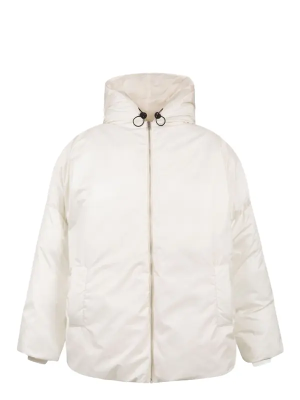 Bally Hooded Zip-up Jacket - White