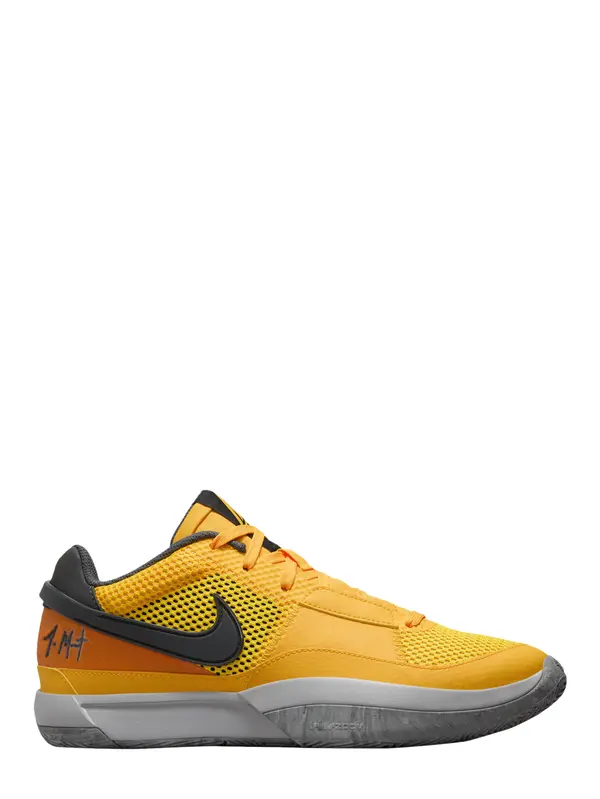 Nike Ja 1 Ep 'wet Cement' Sneakers - Orange