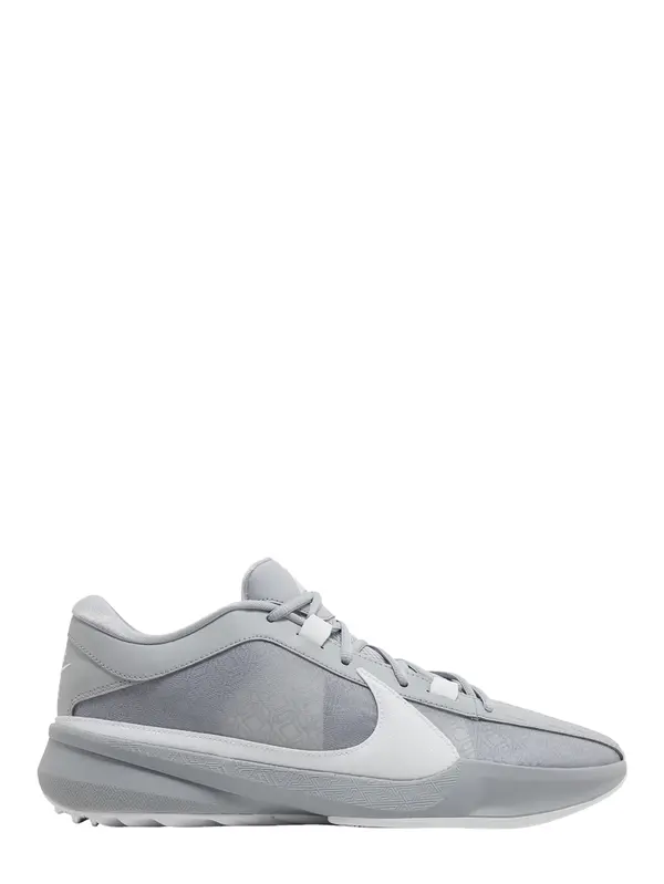 Nike Zoom Freak Tb Sneakers - Grey