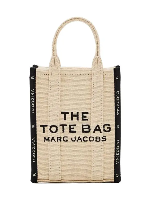 Marc Jacobs The Grained Leather Tote Bag - Beige
