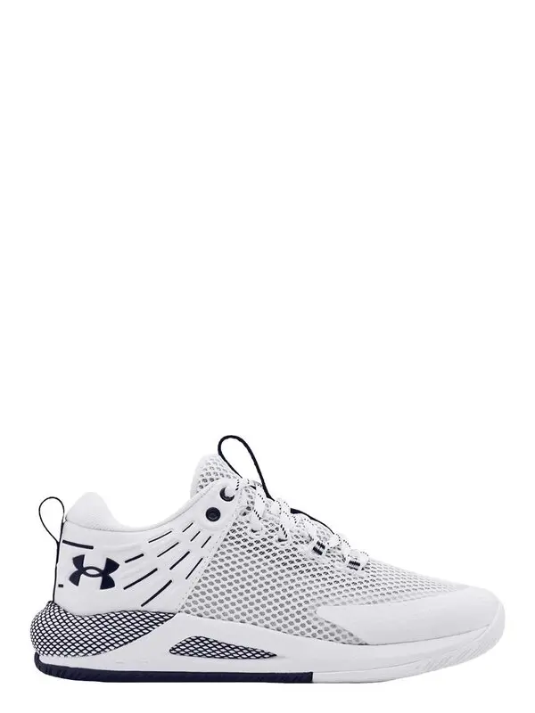 Under Armour Hovr Block City Sneakers - White