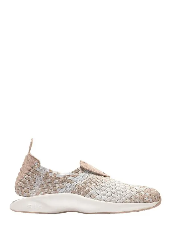 Nike Air Woven Sneakers - Tan