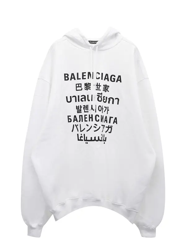 Balenciaga Languages Sport Hoodie - White