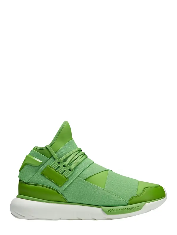 Adidas Y-3 Qasa High Sneakers - Green