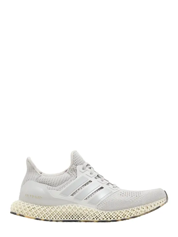 Adidas Ultra 4d Metallic Sneakers - Grey