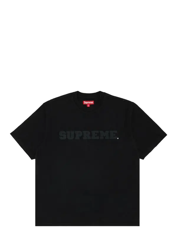 Supreme Collegiate Short-sleeve Top - Black