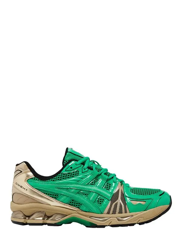 Asics Gmbh X Gel-kayano Legacy Sneakers - Green