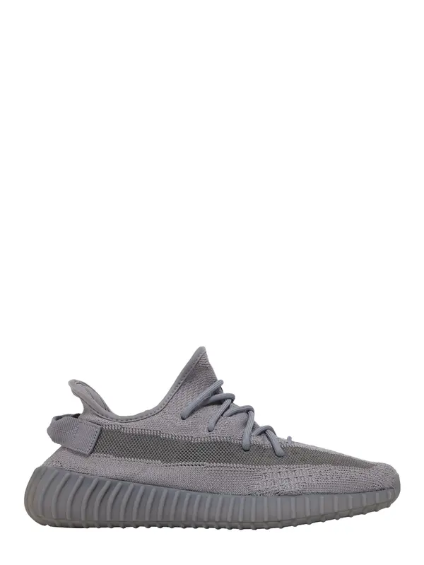 Adidas Yeezy Boost 350 V2 - Grey