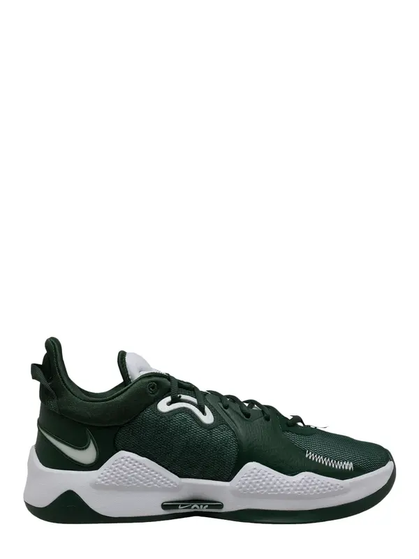 Nike Pg 5 Tb 'fir' Sneakers - Green