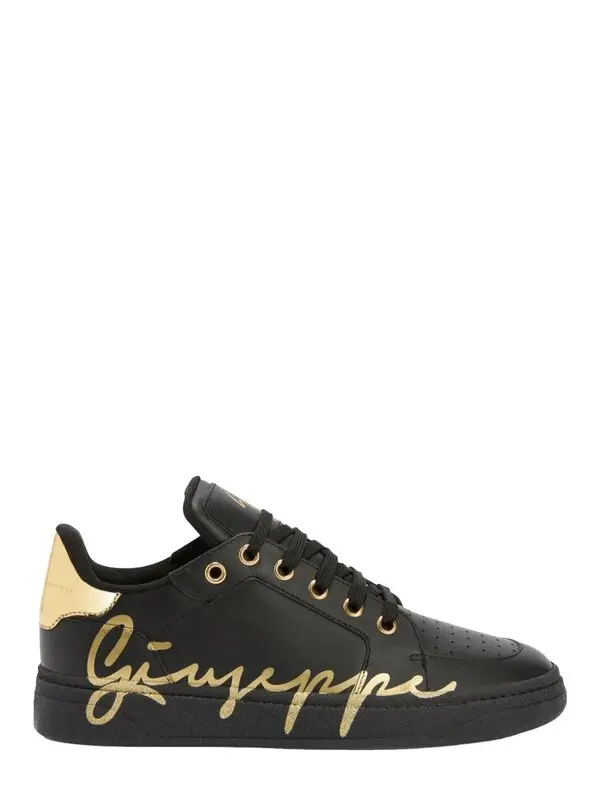 GIUSEPPE ZANOTTI Gz94 Logo-print Leather Sneakers - Black